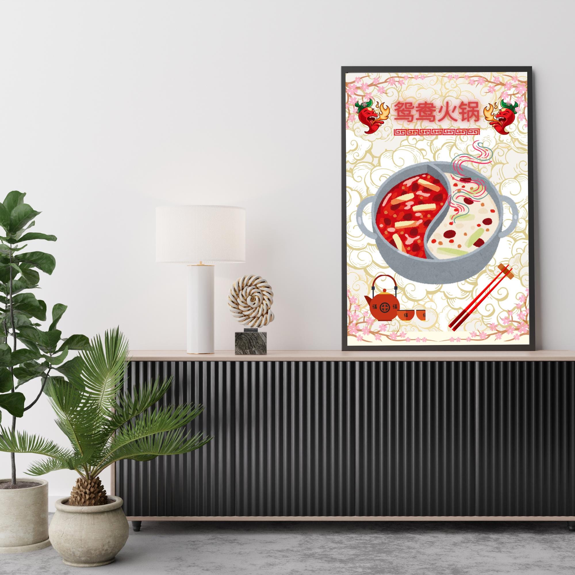 Yuan Yang Hot Pot Print: Chinese Kitchen Art (digital Download 8x10 ...