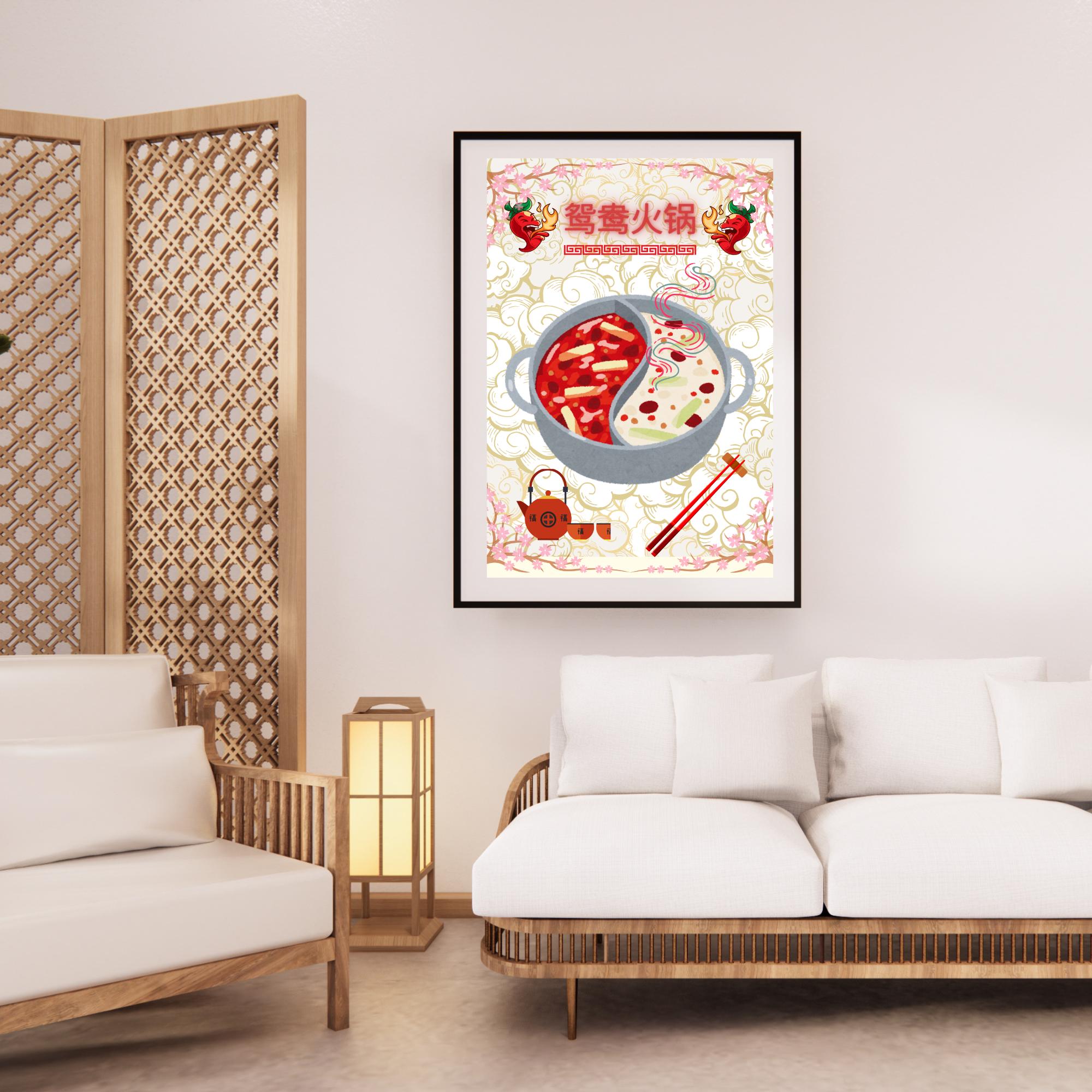 Yuan Yang Hot Pot Print: Chinese Kitchen Art (digital Download 8x10 ...