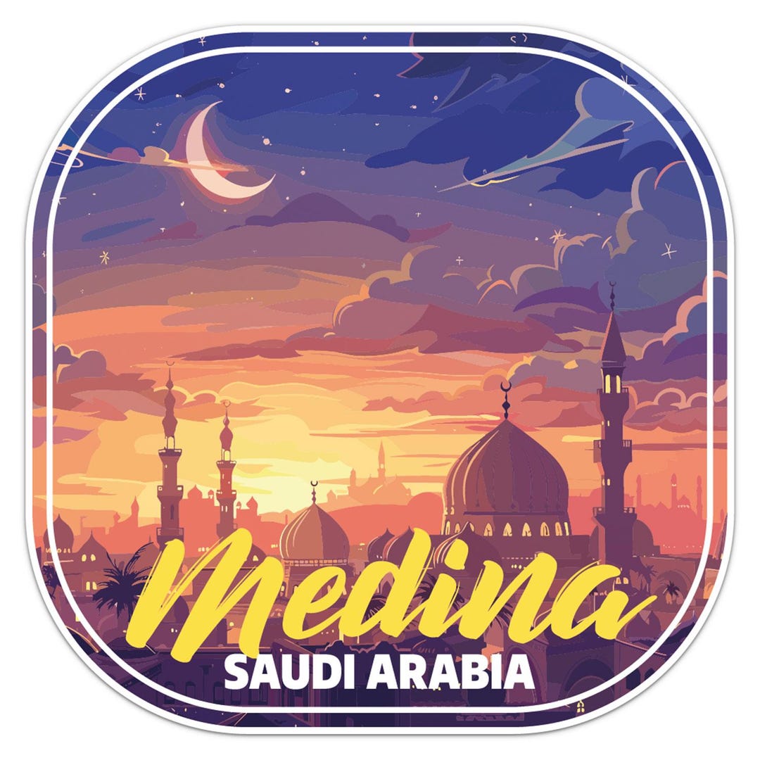 Sunset Saudi Arabia Medina City Car Bumper Sticker - Etsy