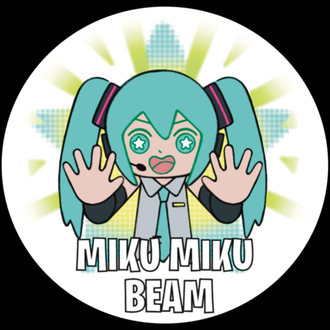 VOCALOID M1KU X BATTLE ROYALE Glitter Diecut 2 - Etsy