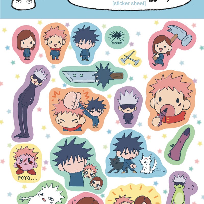 Jjk Stickers - Etsy