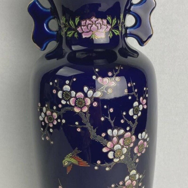 Japanese Cobalt Blue Vase - Etsy