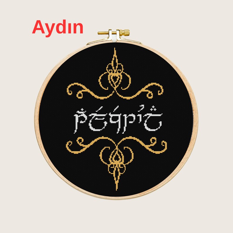 Elvish Name Cross Stitch Pattern | Personalized Sindarin Alphabet ...