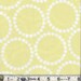 Moda Bella Solids Azalea Fabric 9900-144 by the 1/2 Yard - Etsy