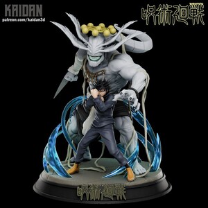 Mahoraga Action Figure - Etsy