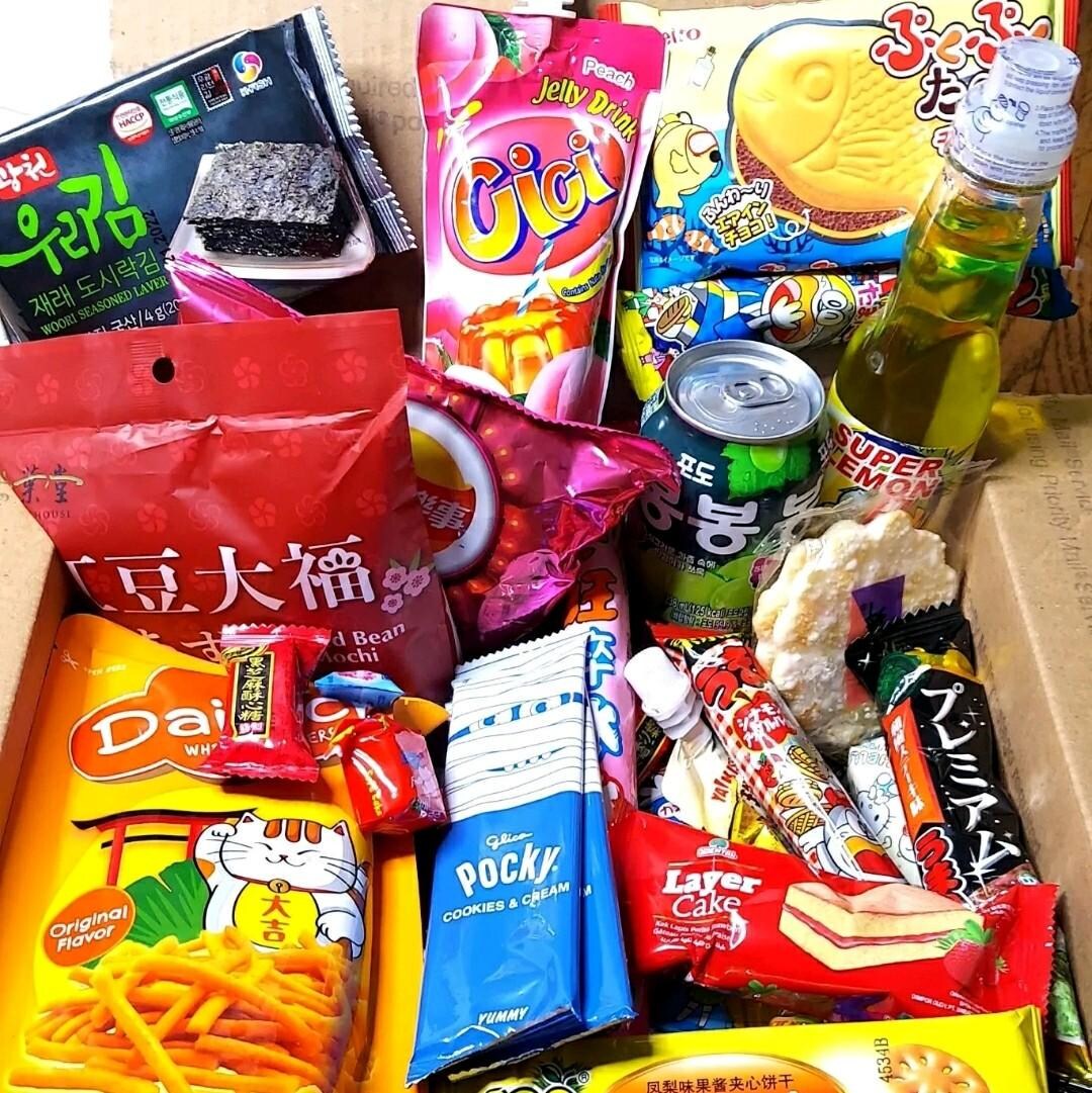 Mega Asian Snack Box - Etsy
