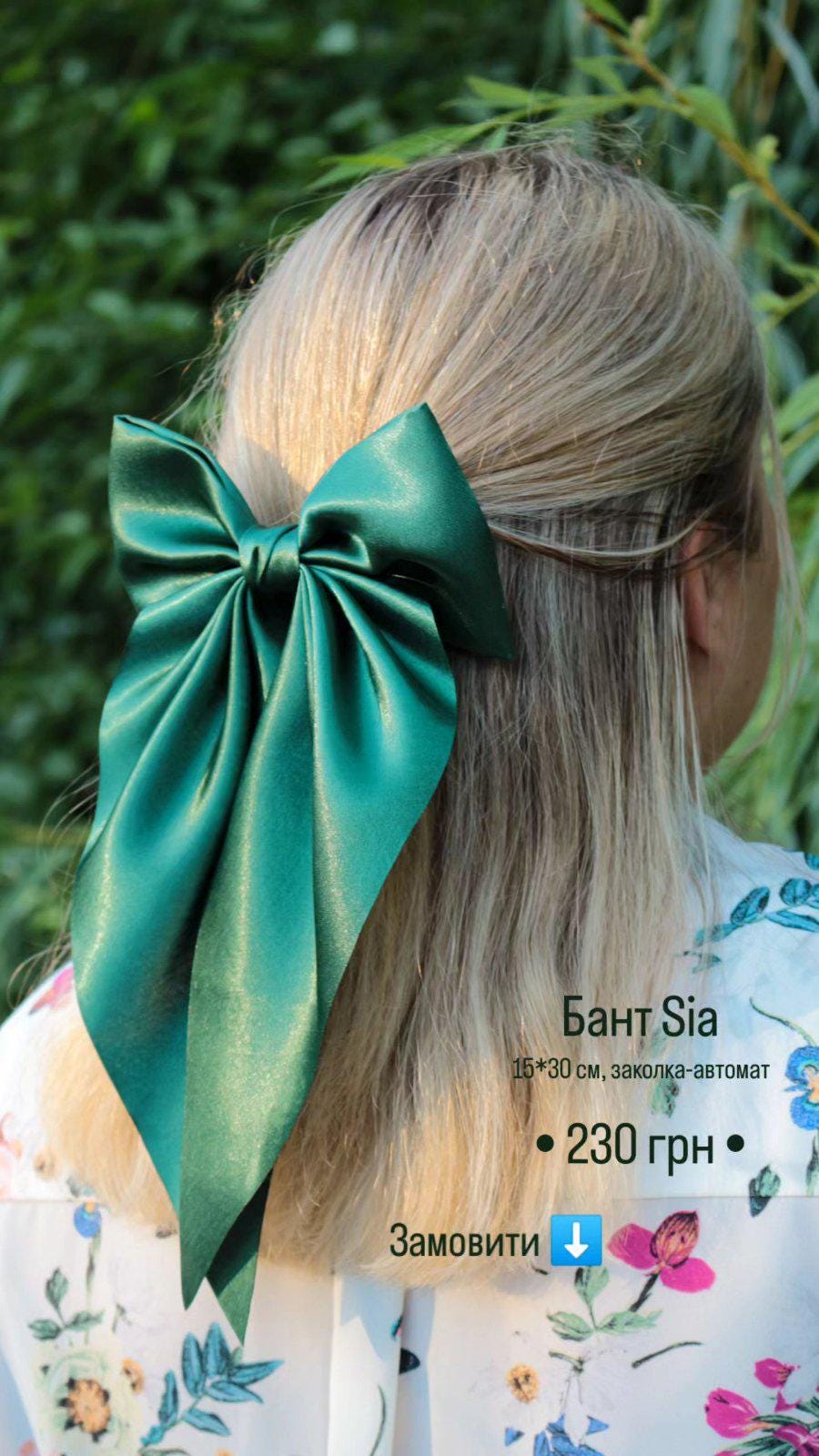 White Silk Bridal Bow Veil Bridal Hair Bow Alternative Bridal Veil ...