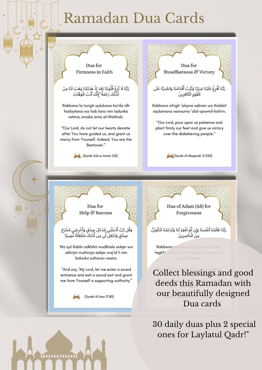 30 Ramadan Dua Cards + 4 Laylatul Qadr – Digital Download | Islamic ...