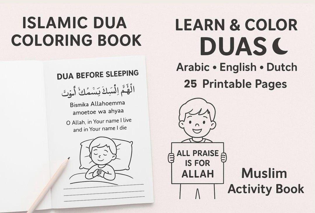 Islamic Dua Coloring Book for Kids | Learn Duas in Arabic, English ...