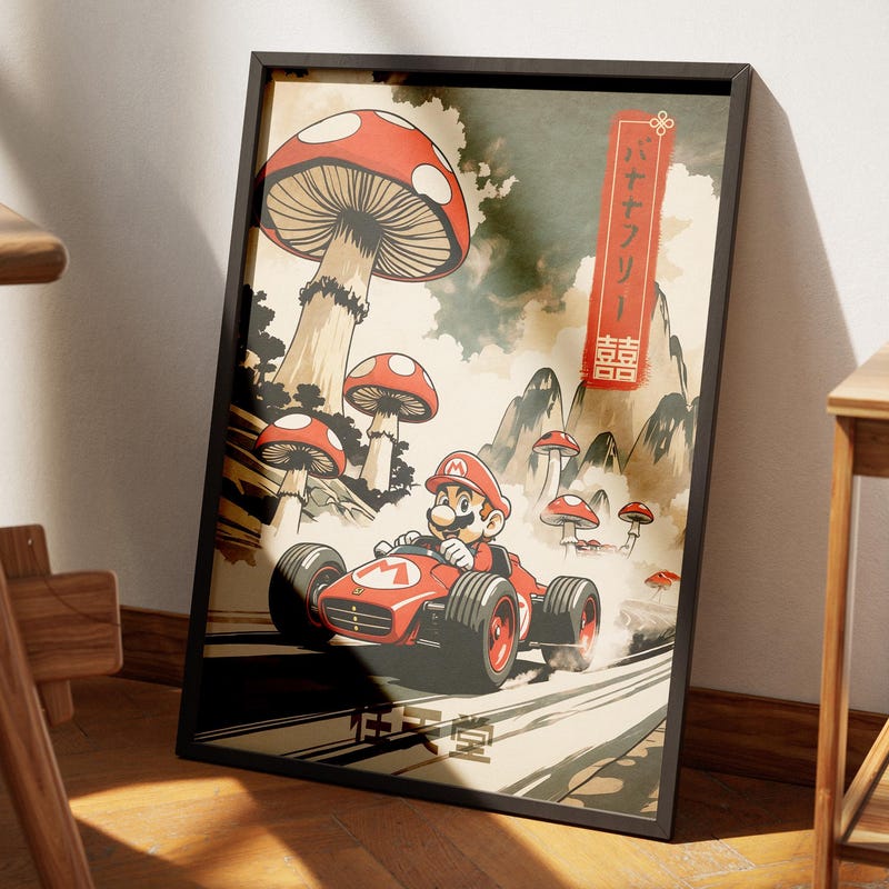 Mario Kart Japan Poster - Etsy