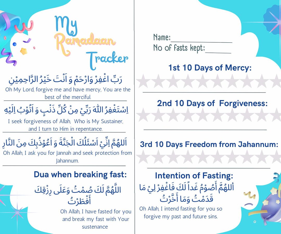 Ramadhan Fasting Tracker for Kids - Etsy