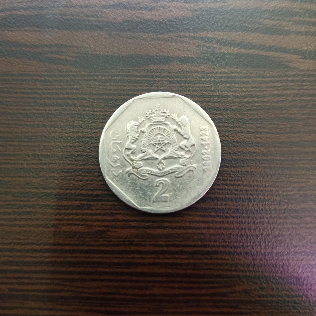 2 Dirham New Coins Moroccan Currency New Coins 1 Dirham 1445-2023 ...