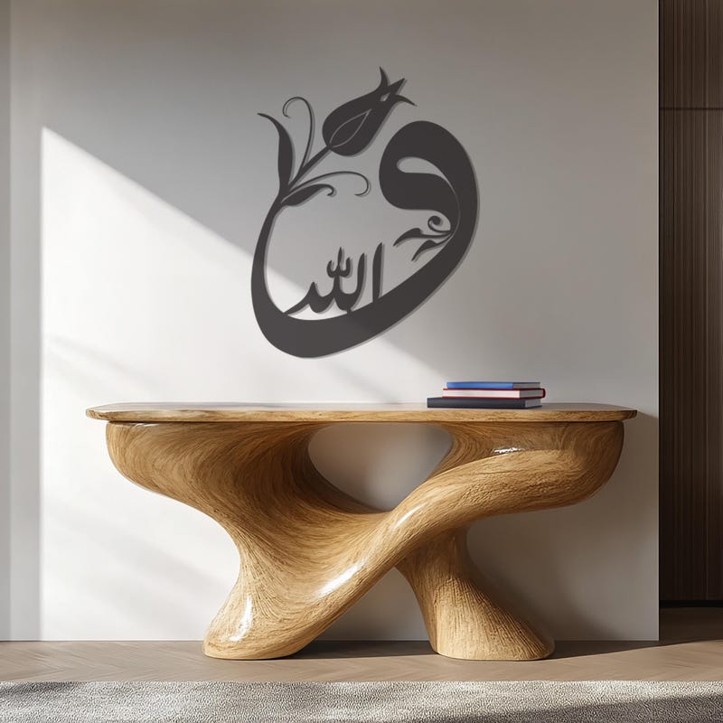 Islamic Metal Art - Etsy