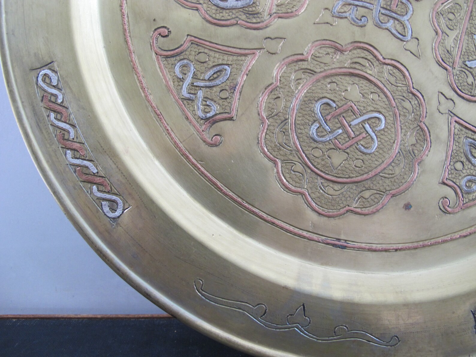 Platter Mixed Metals Middle Eastern Arabic Islamic Art Brass - Etsy