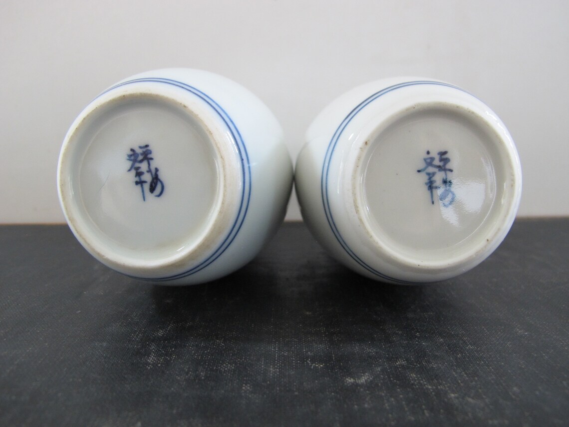 Pair Vases Chinese Four Character Mark Blue and White Entirely ...