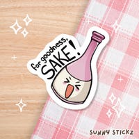 Karaage-kun Sticker | Conbini Food Sticker | Aesthetic Japan Sticker ...