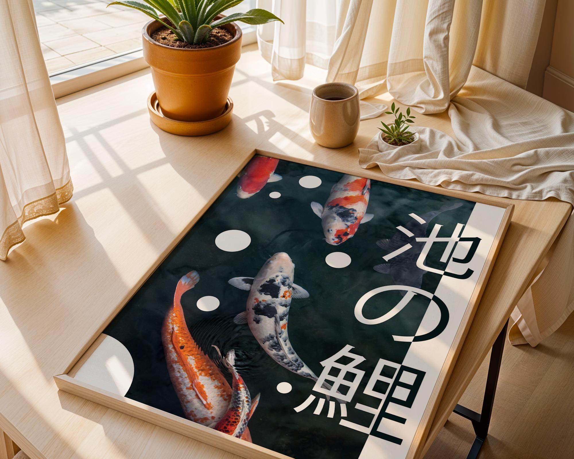 Koi Pond Art Print, Japanese Zen Decor, Vibrant Koi Fish Poster, Modern ...