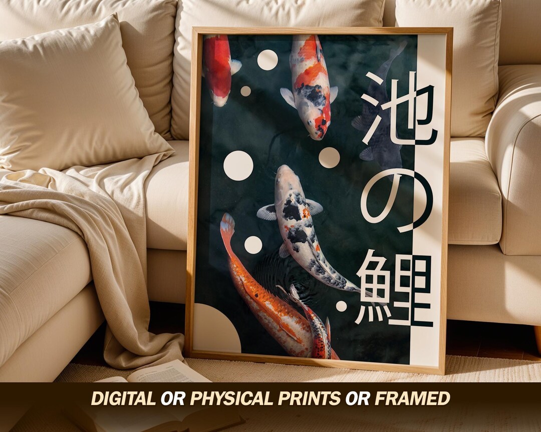 Koi Pond Art Print, Japanese Zen Decor, Vibrant Koi Fish Poster, Modern ...