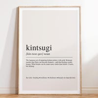 Japanese Gaman Art Print: Minimalist Typography, Motivational Wall Art ...
