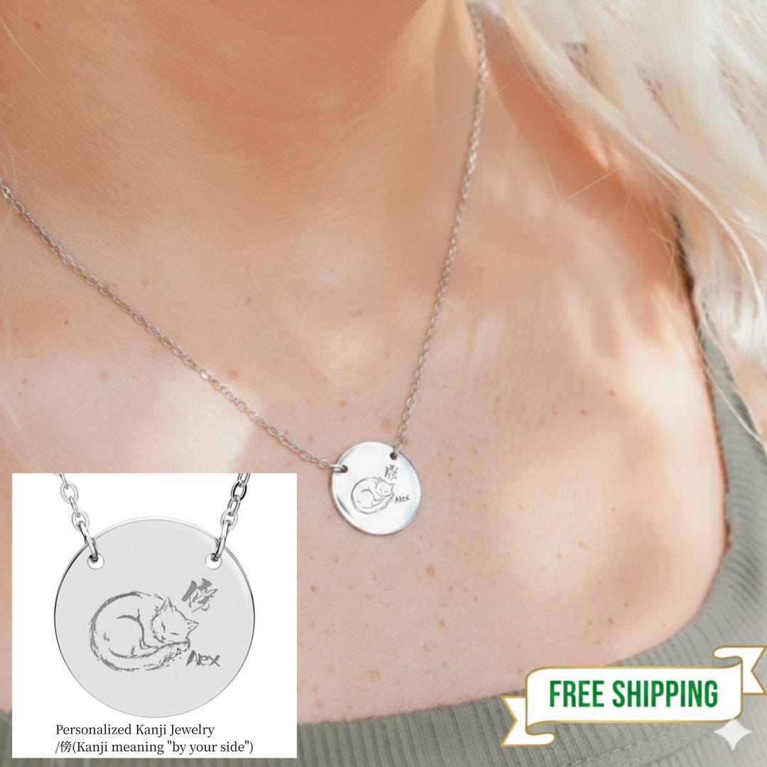 Personalized Kanji Cat Necklace Custom Japanese Name Jewelry for Cat ...