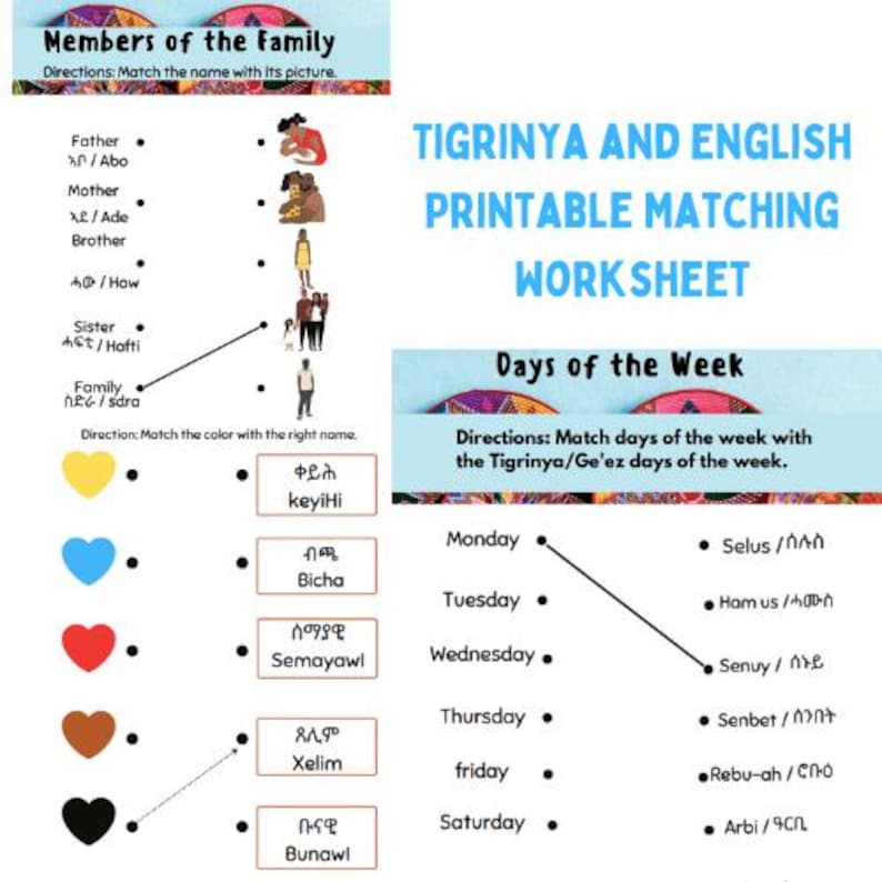 Printable Matching Activity for Kids Tigrinya and English - Etsy