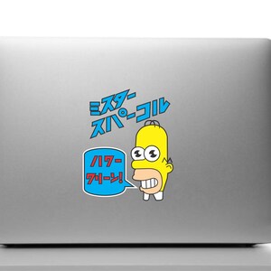 Mr Sparkles Homer Simpson Car Decals Bumper Stickers Waterproof ...