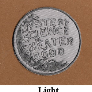 Planet Logo Patch - MST3K - Etsy