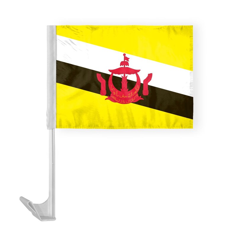 Brunei National Flag: Vibrant 200D Nylon With Brass Grommets - Etsy