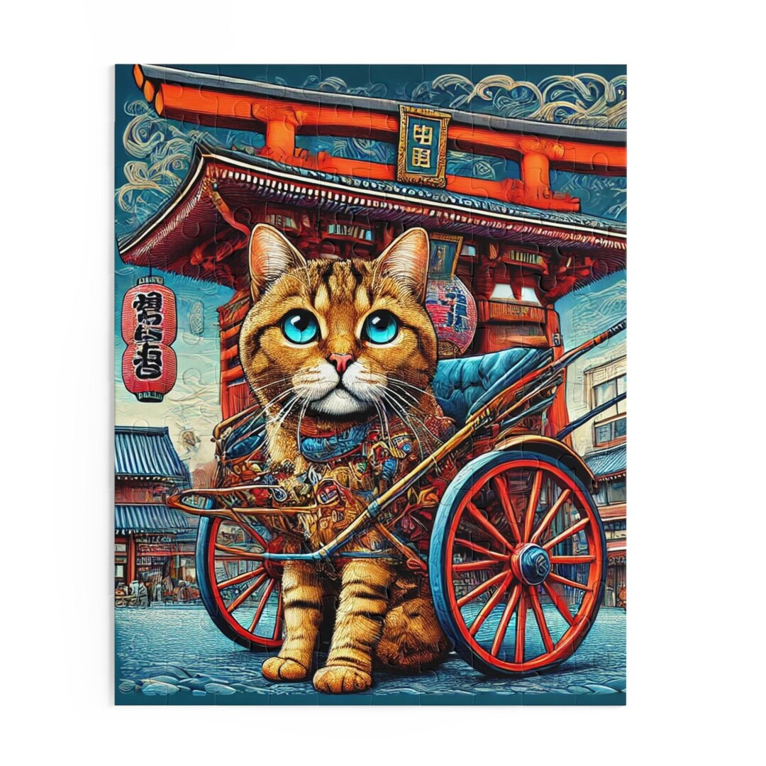 Japanese Asakusa Cat With Rickshaws Puzzle - 120, 252 & 500 Piece ...