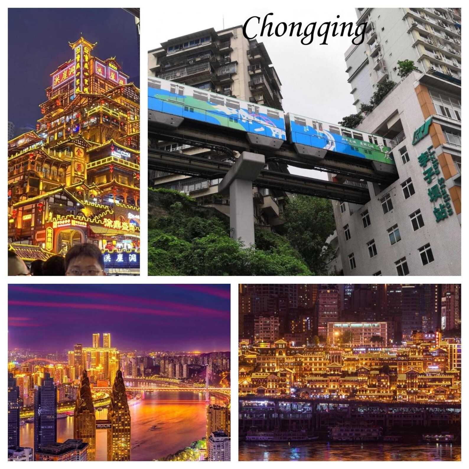 Ishowspeed’s China Adventure Guide: Unscripted Shenanigans, Hidden Gems ...