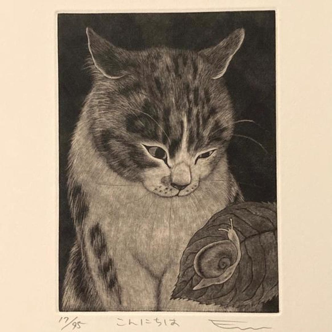 SATO EMI hello Cat Etching Print Signed Limited 95 Animal Mezzotint ...