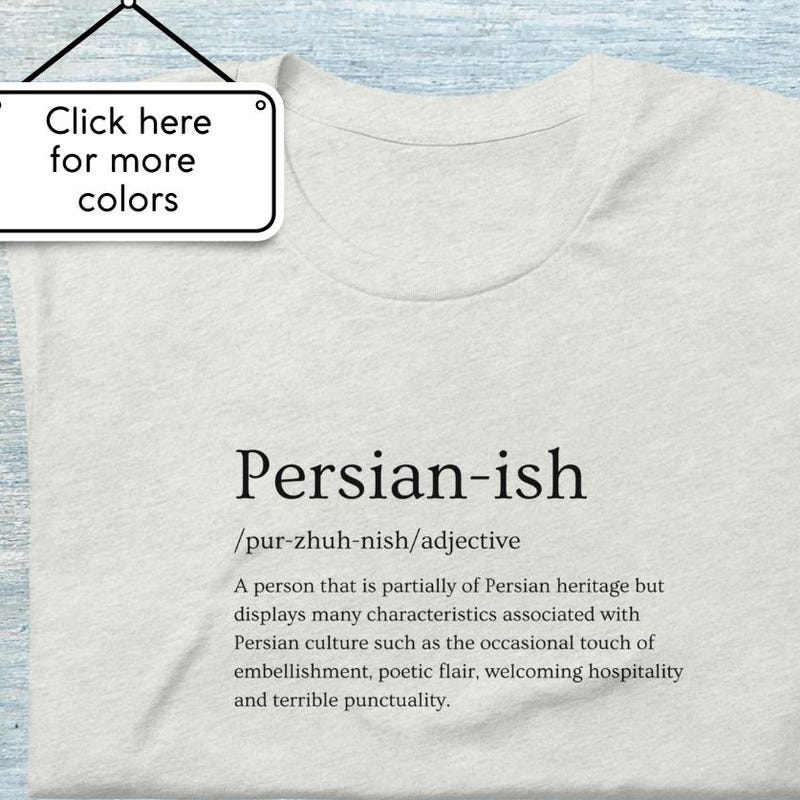 Persian Top Tank - Etsy