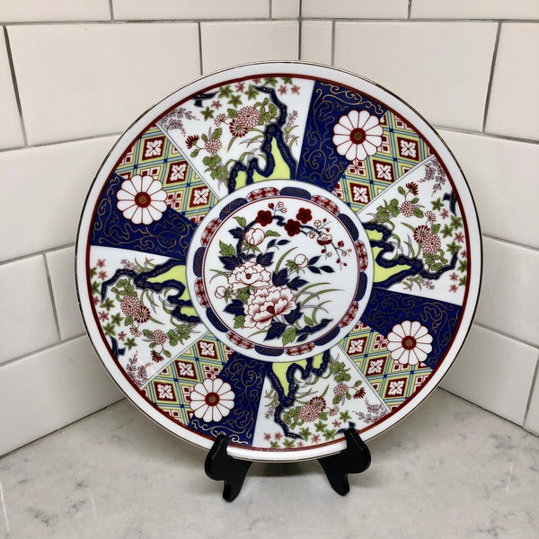 Vintage Asian Plate - Etsy