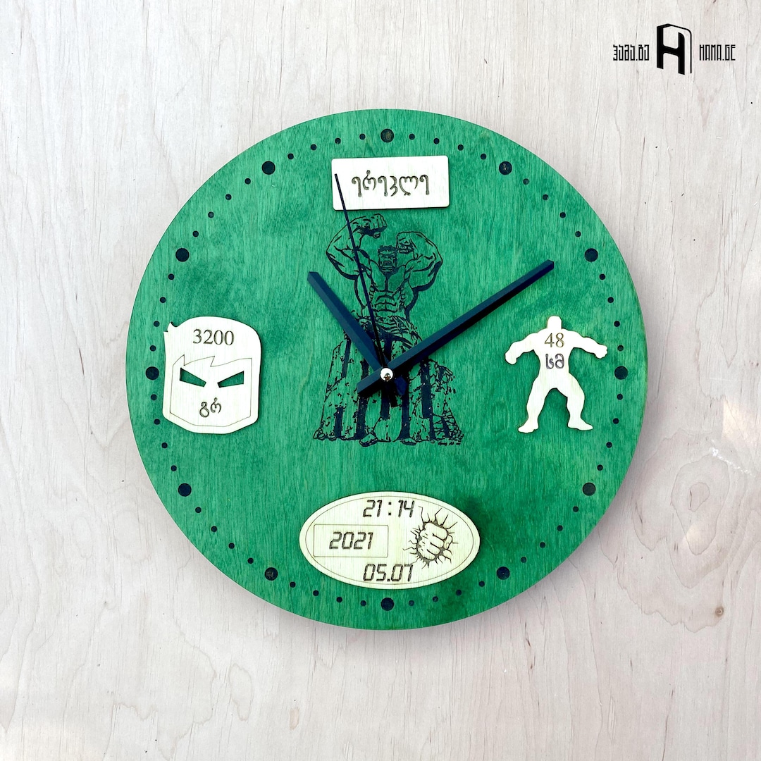Hulk-themed Wooden Birth Clock, Hulk Smash Baby Clock, Personalized ...