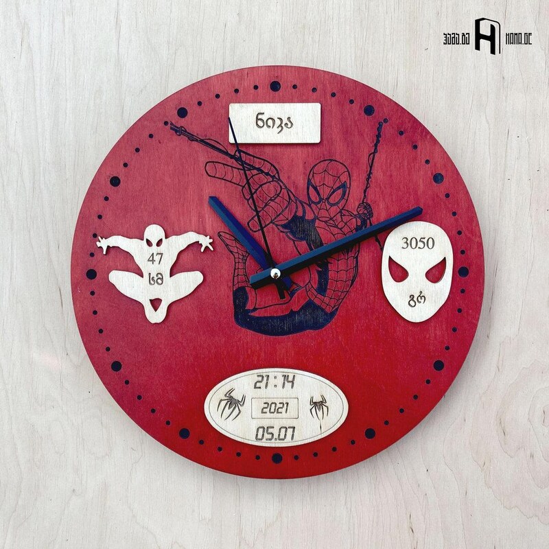 Spiderman Clocks - Etsy