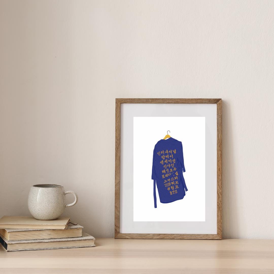 BTS SUGA, Run BTS 97-98, Robe, Aesthetic Wall Art Download - Etsy