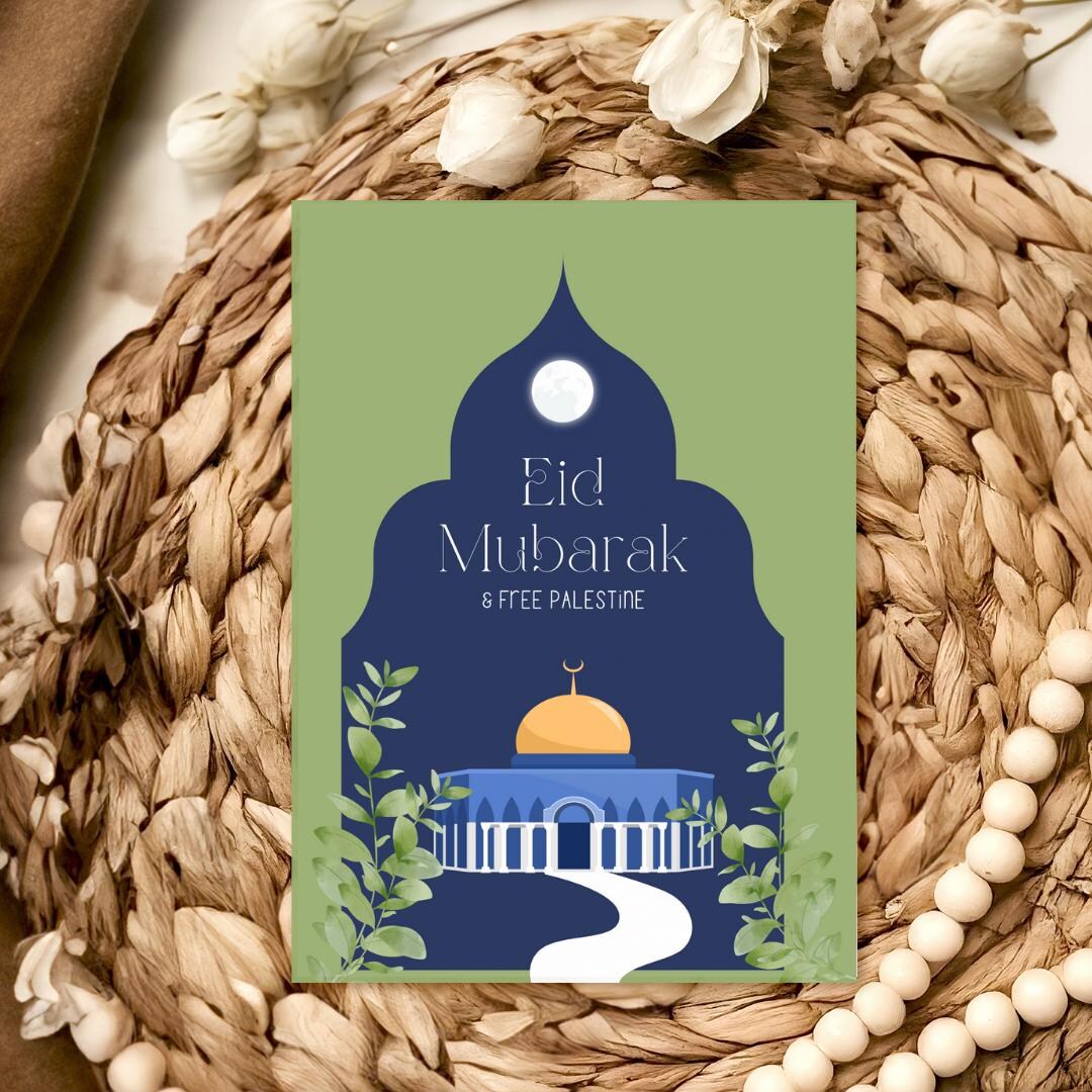 Greeting Cards, Aqsa Mosque Aesthetic, Palestine, Ramadan Eid Gift ...