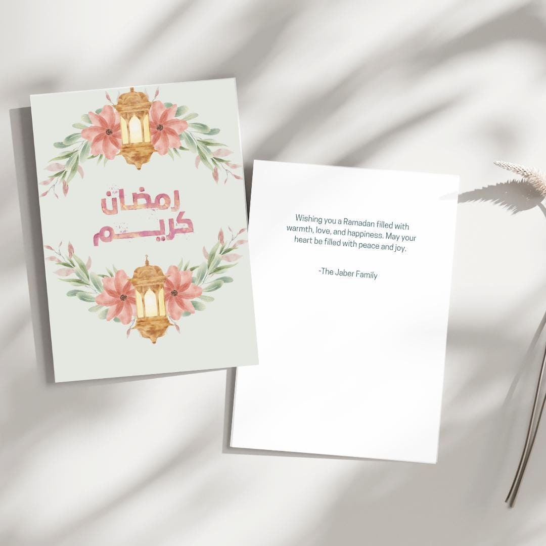 Personalized Ramadan Mubarak Watercolor Greeting Cards - Islamic Gift ...