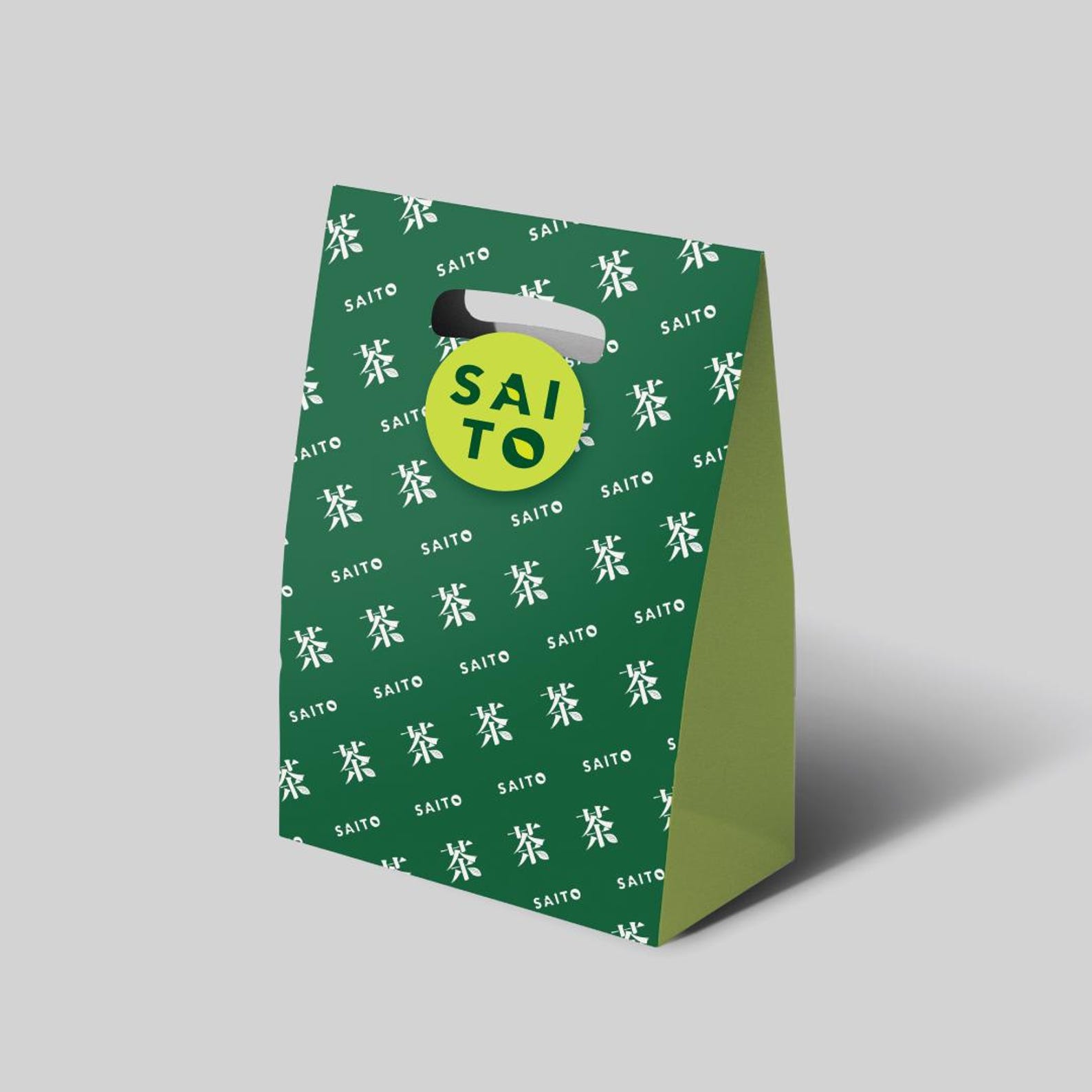 Unique Japanese Logo Design Bundle - Bilingual Japanese/english ...