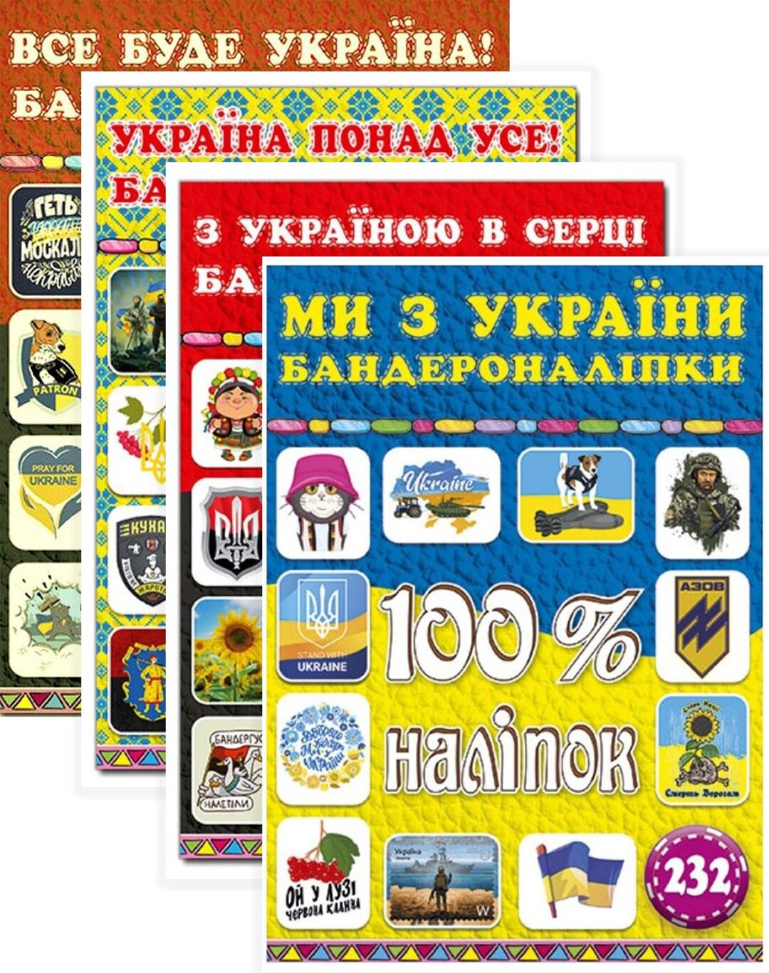 UKRAINIAN STICKERS. 100% Stickers Ukraine Bandera Stickers (set of 4 ...