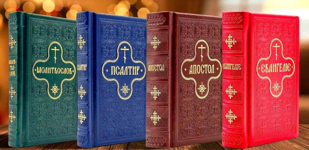 Sacred Books: Apostle Pocket.pocket Prayer.pocket Gospel.pocket Psalte ...