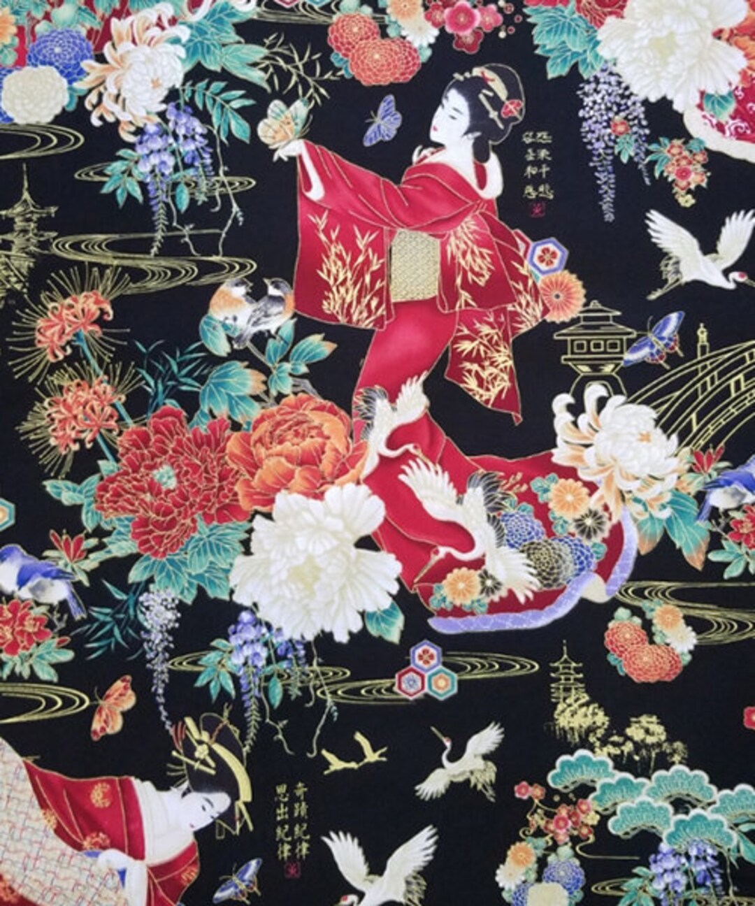 GEISHA IN GARDEN Asian Pattern Cotton Fabric Yard New and Rare - Etsy