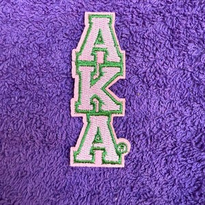 AKA Small Stacked Letters - Etsy