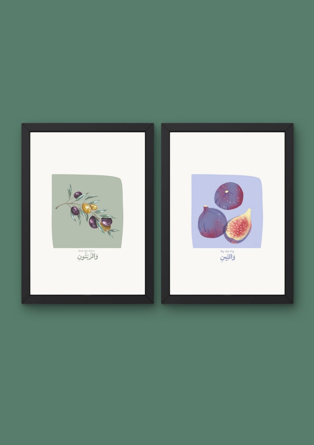 By the Fig and the Olive – Islamic Wall Art Decor Inspired by the Quran ...