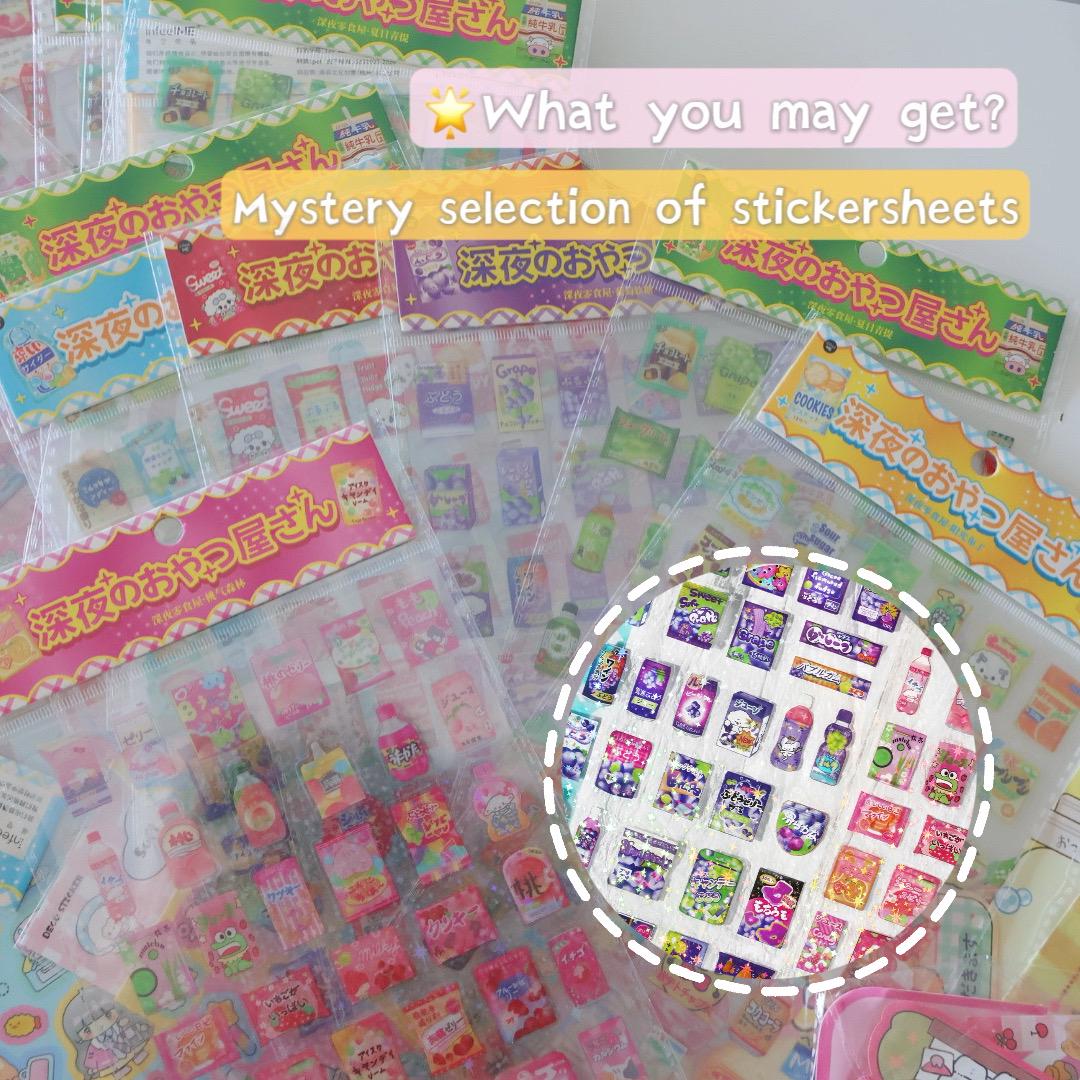 Heisei Retro Inspo Stationery Grab Bag - Vintage Cute Stationery Bundle ...