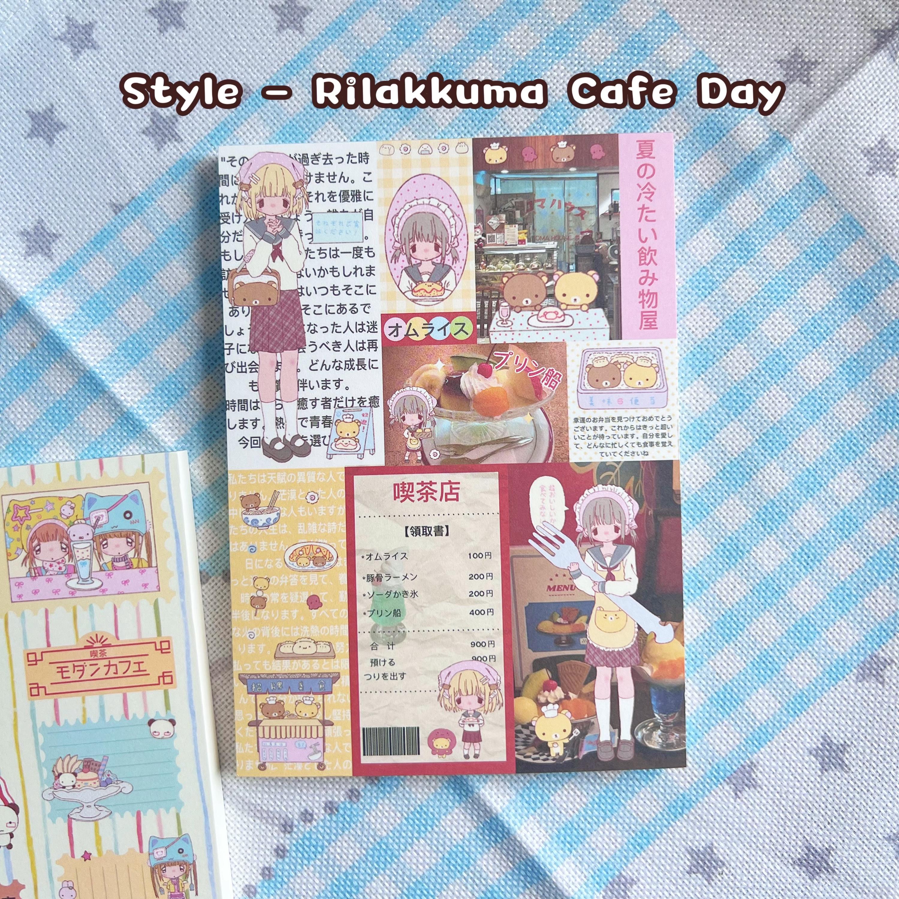 Kawaii Memo Pad Sheets “miss Cozy”: Japanese Showa Cafe Girl ...