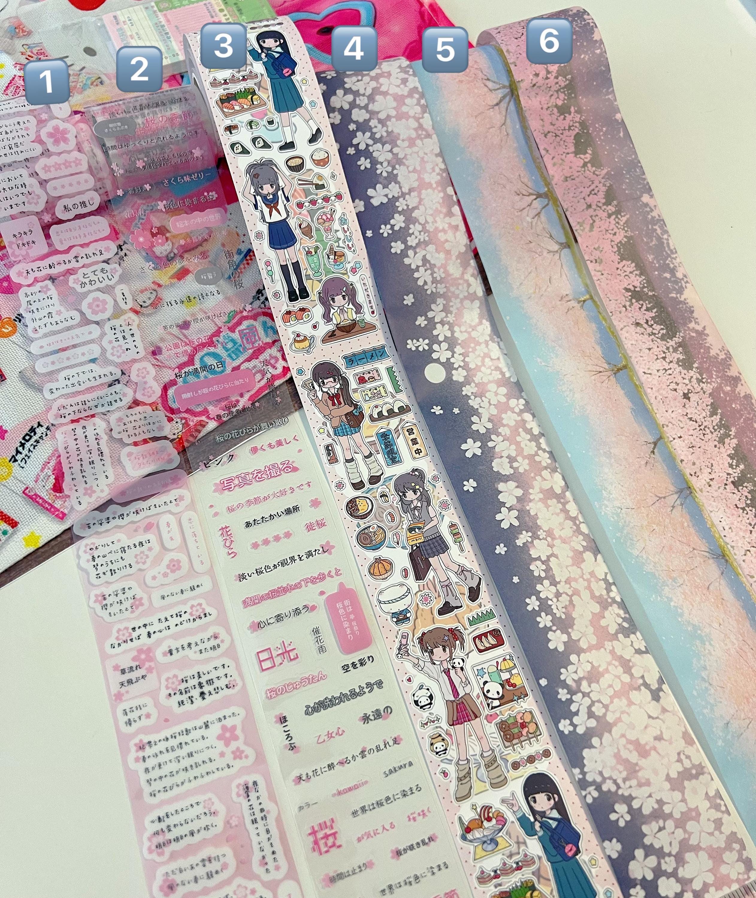 Sakura Cherry Blossom Stationery Grab Bag: Blue Pink Stickers, Memo ...
