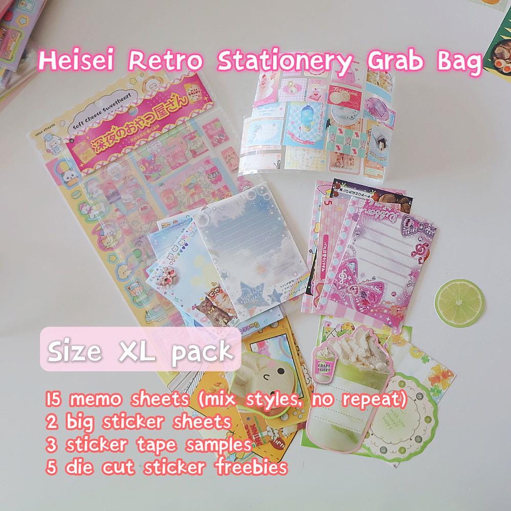 Heisei Retro Inspo Stationery Grab Bag - Vintage Cute Stationery Bundle ...