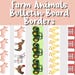 Farm Animals Bulletin Board Borders | Cute Classroom Decor | Printable ...