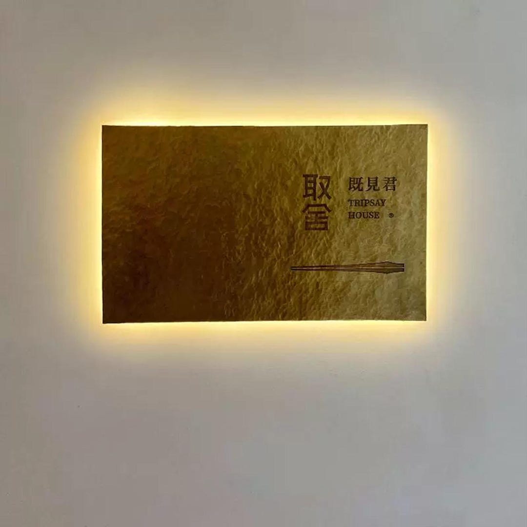 Custom Laser Cut Brass Sheet, Engraved Metal Plate, DIY Craft Supply - Etsy